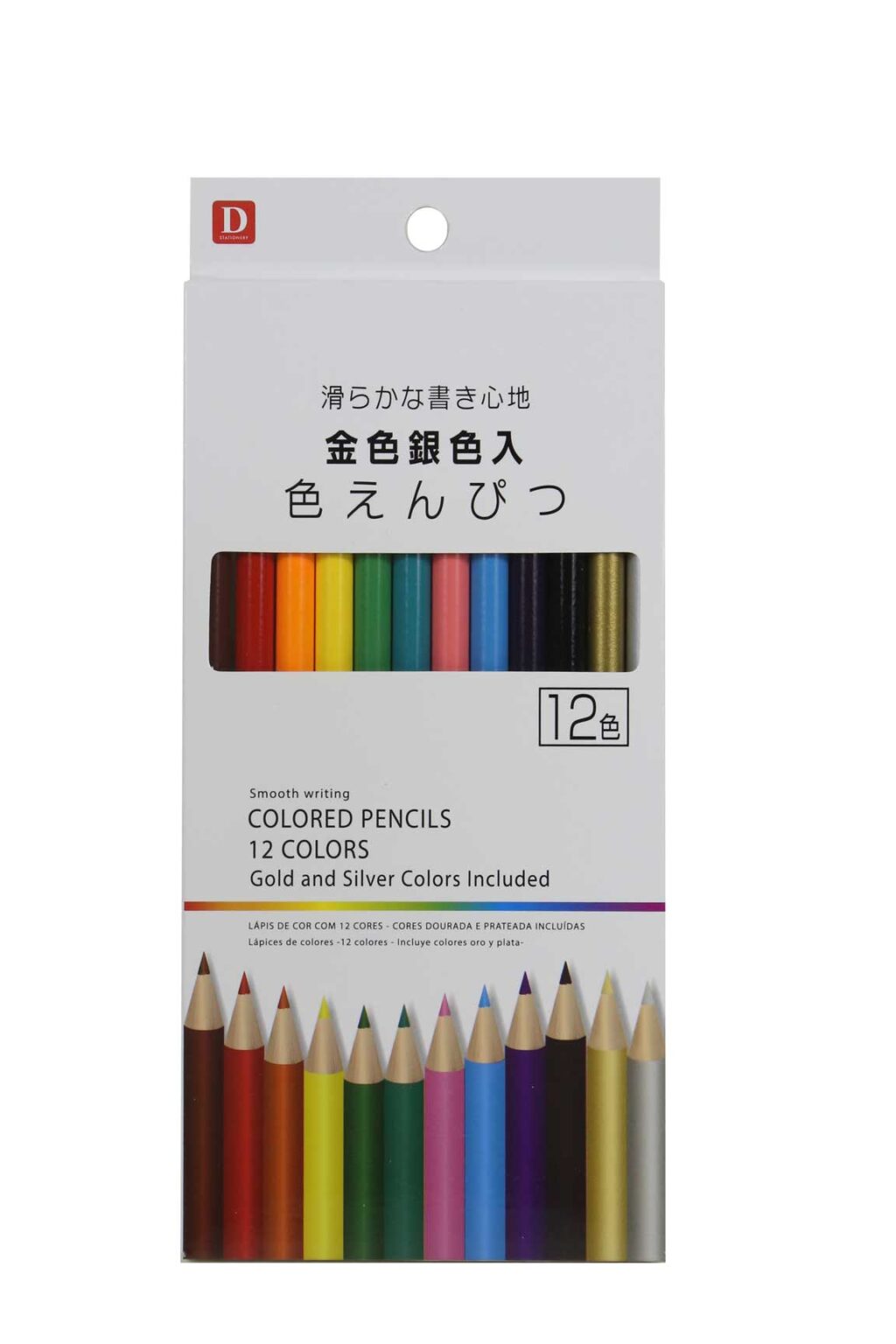 Colored Pencils – 12 Colors – Gold & Silver Included – Daiso Japan ...