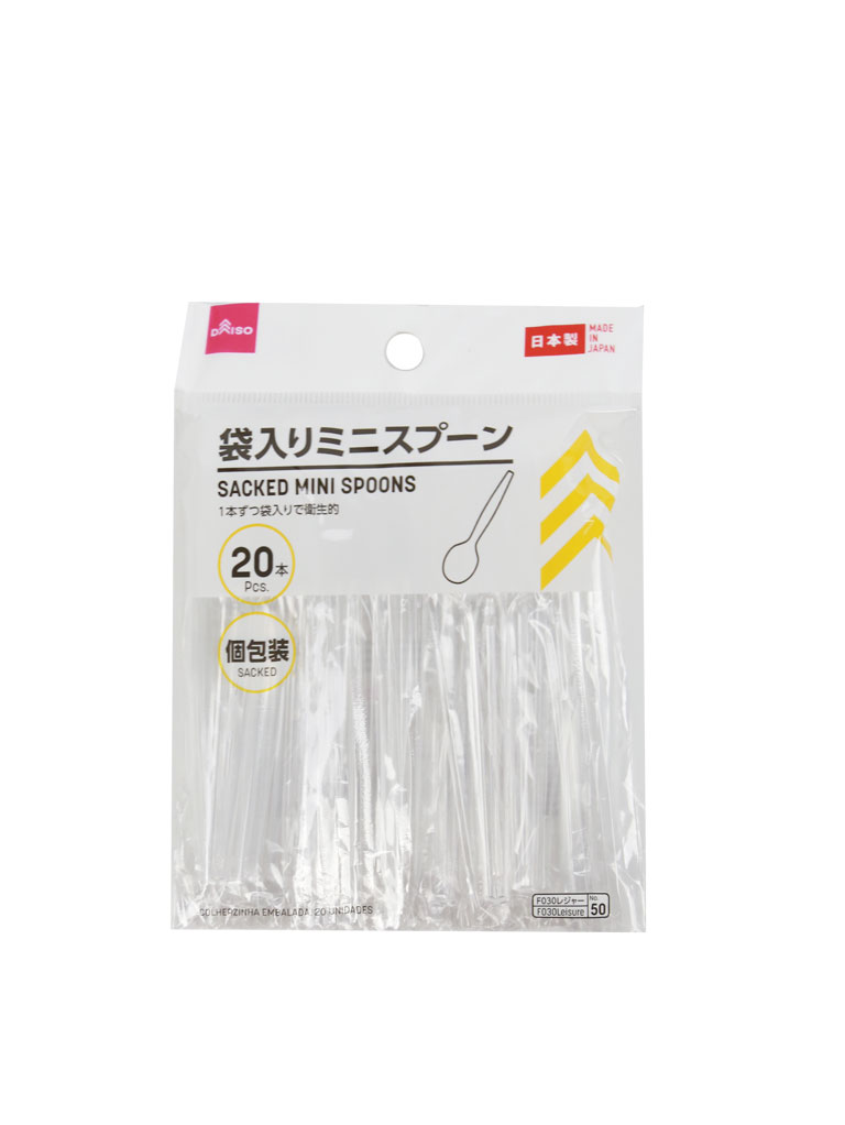 20 Mini Clear Plastic Disposable Spoons ( Individually Wrapped ...