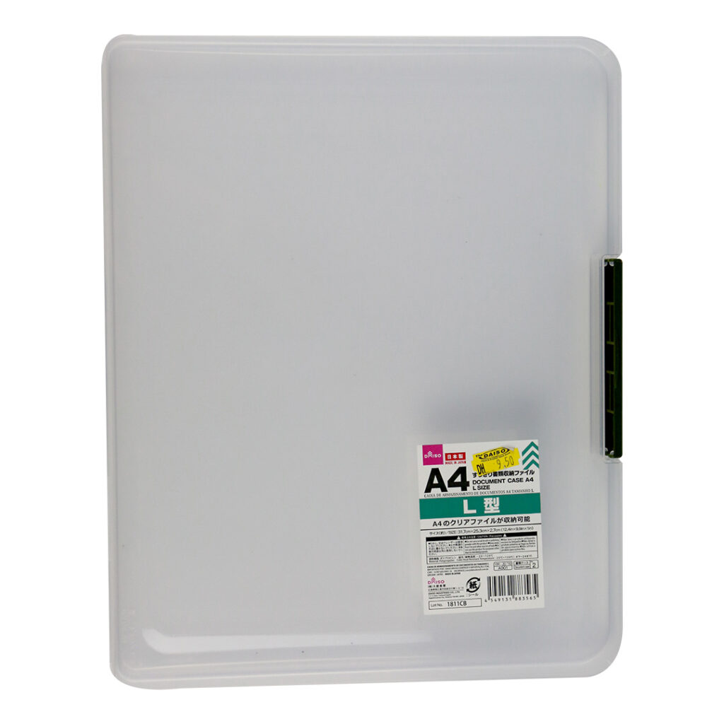 A4 Document Case – Daiso Japan Middle East